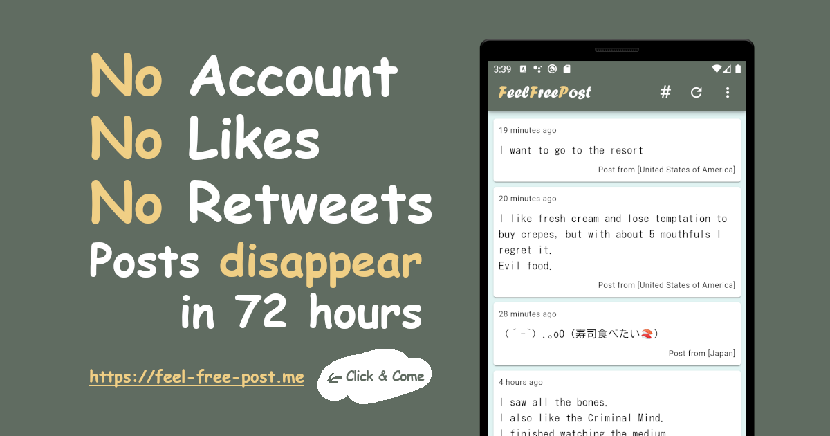 Home - Feel Free Post